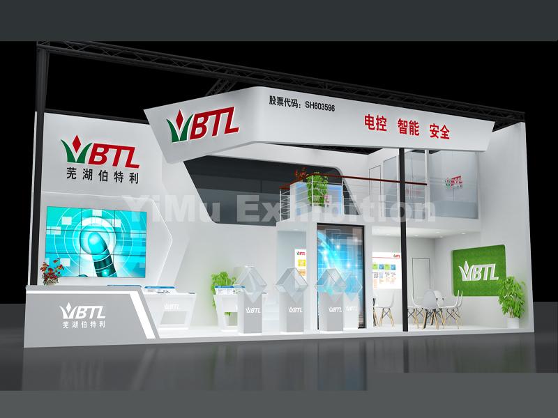 Shanghai Stand Contractor_Exhibition Stand Design And Build