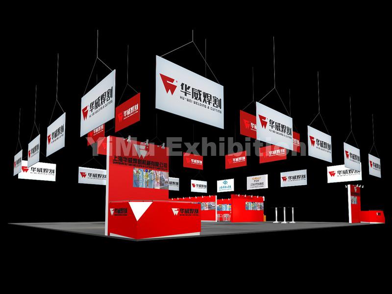 China Stand Contractor_Cutting Edge Booth Design And Stand Build