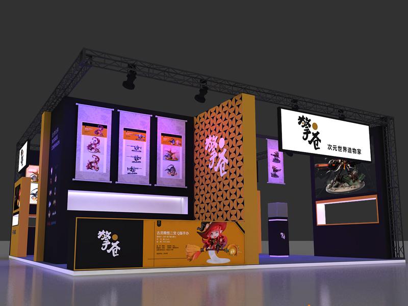 Custom Stand Design And Build For Wonder Festival - YiMu Stand Build