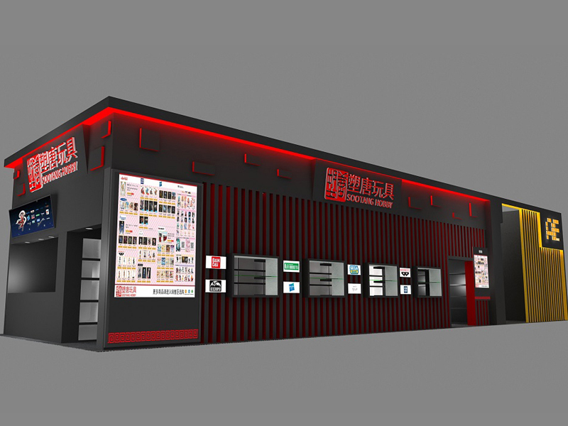 China Booth Contractor | exhibition stand design and build