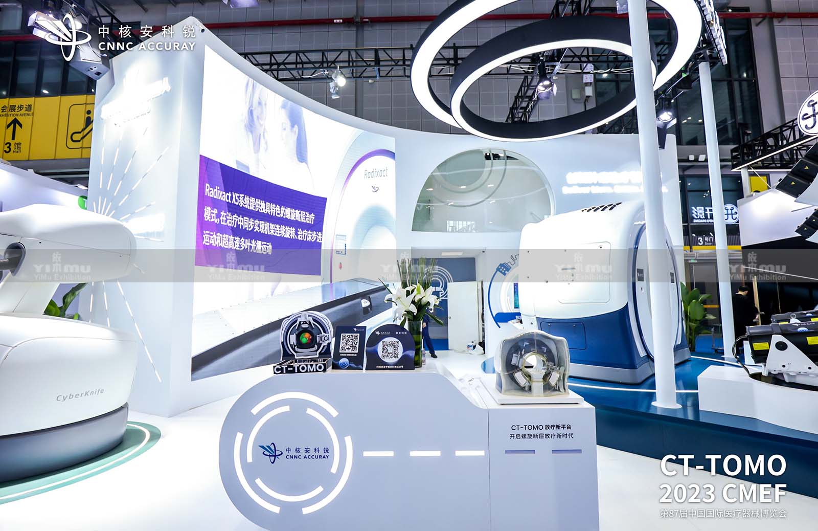 Booth Design And Build For Shanghai CMEF 2023
