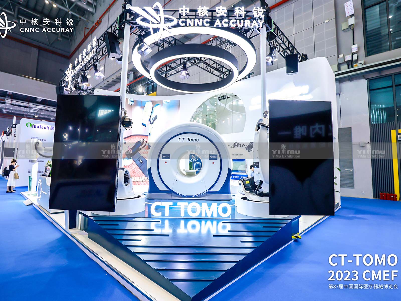Booth Design And Build For Shanghai CMEF 2023