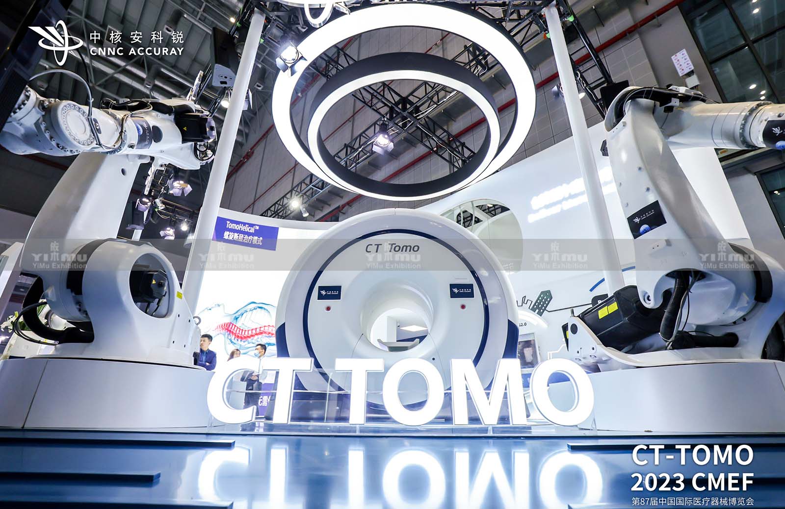 Booth Design And Build For Shanghai CMEF 2023