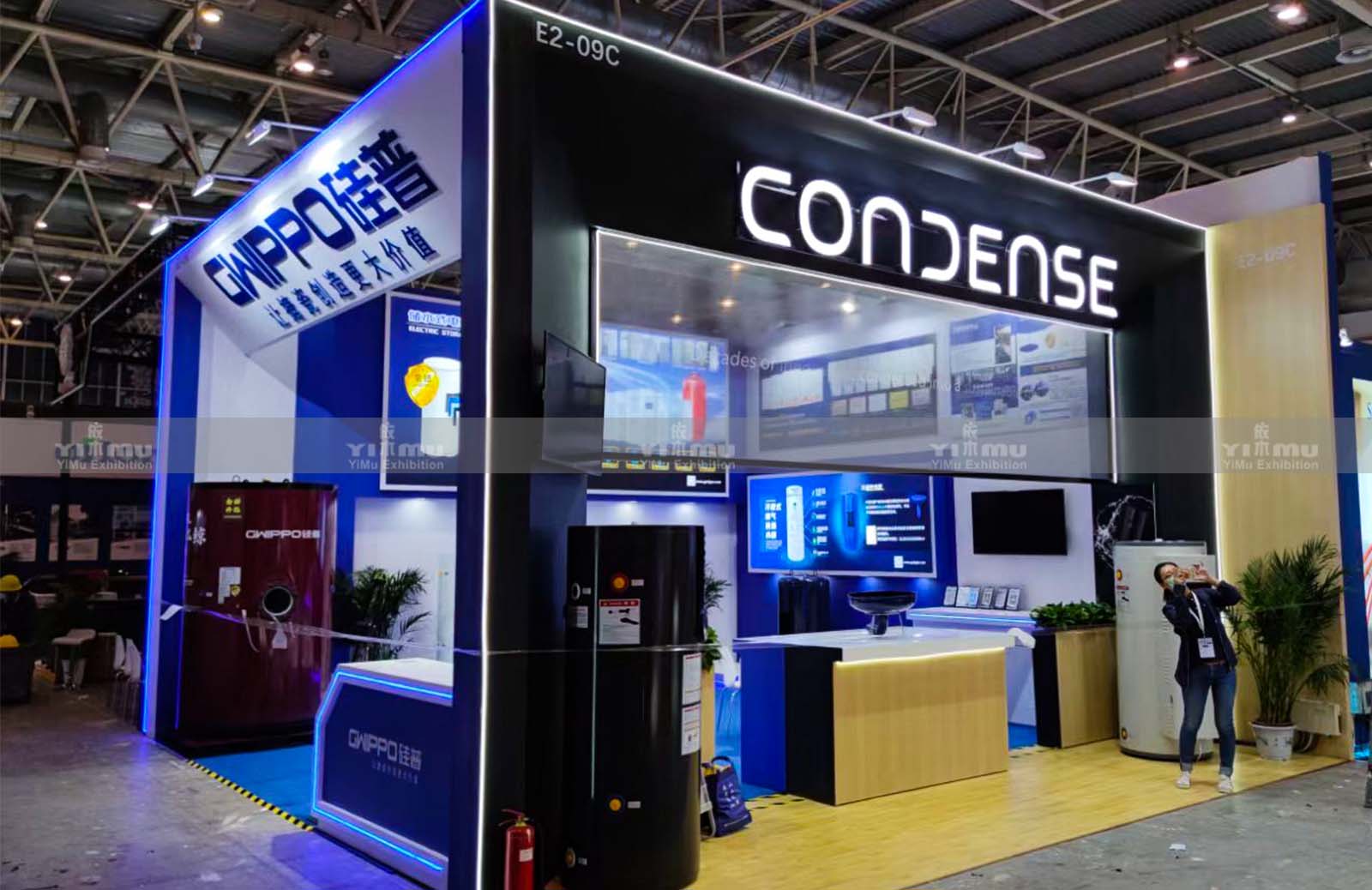 Beijing Booth Contractor|Exhibiton Stand Contractor