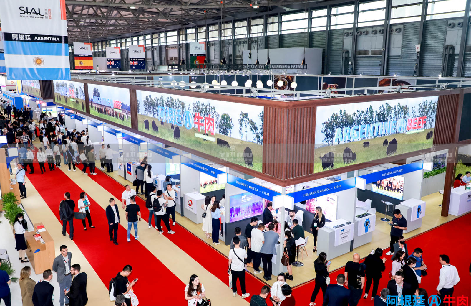 Stand Design And Build For SIAL Shanghai 2023