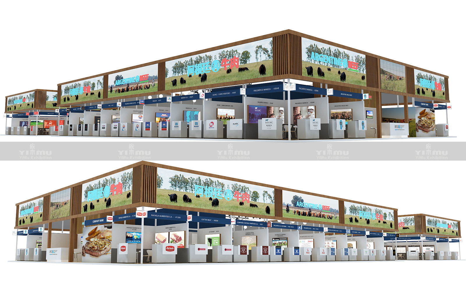 Stand Design And Build For SIAL Shanghai 2023