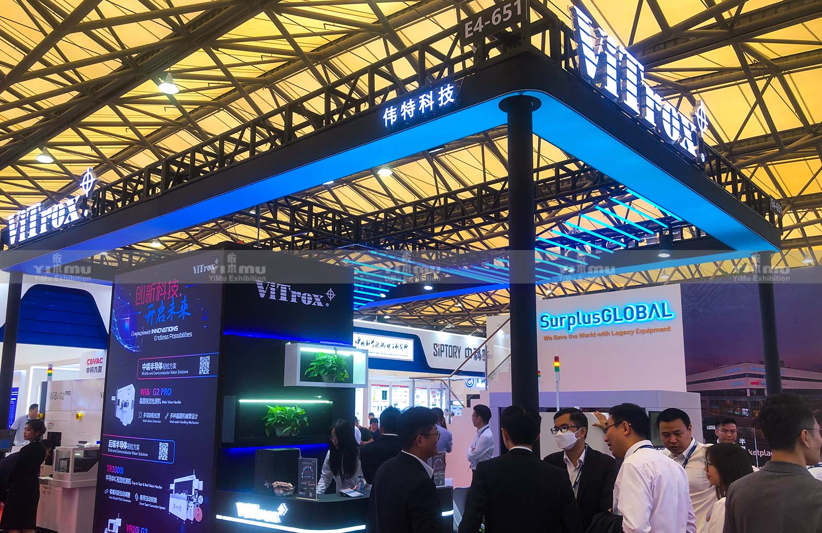 2023 SEMICON China Exhibition booth design and construction in Shanghai