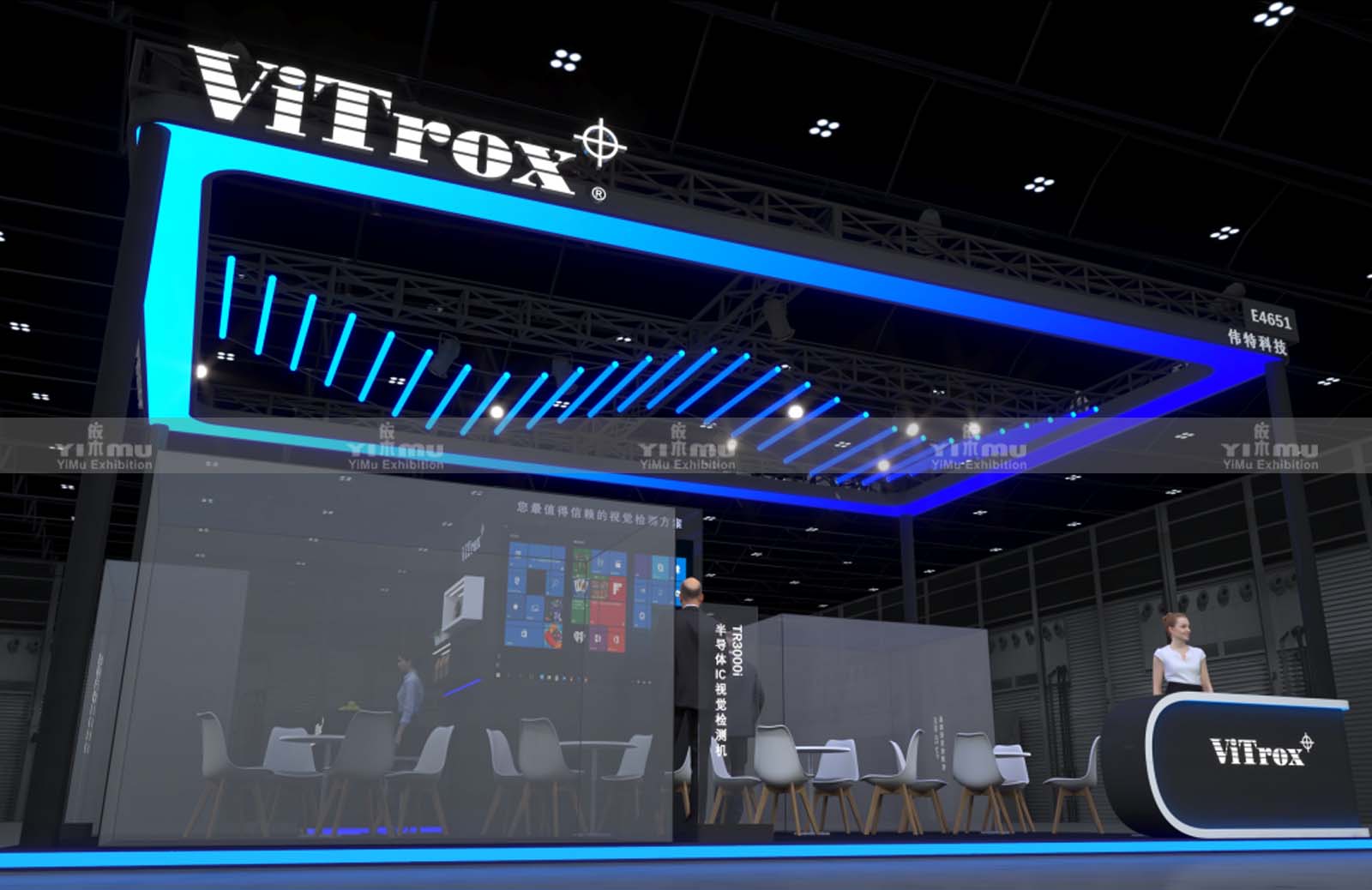 2023 SEMICON China Exhibition booth design and construction in Shanghai