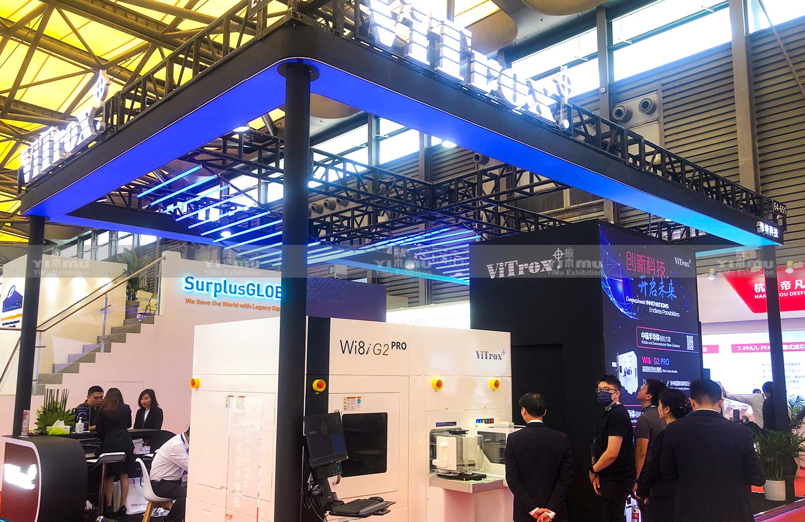 2023 SEMICON China Exhibition booth design and construction in Shanghai