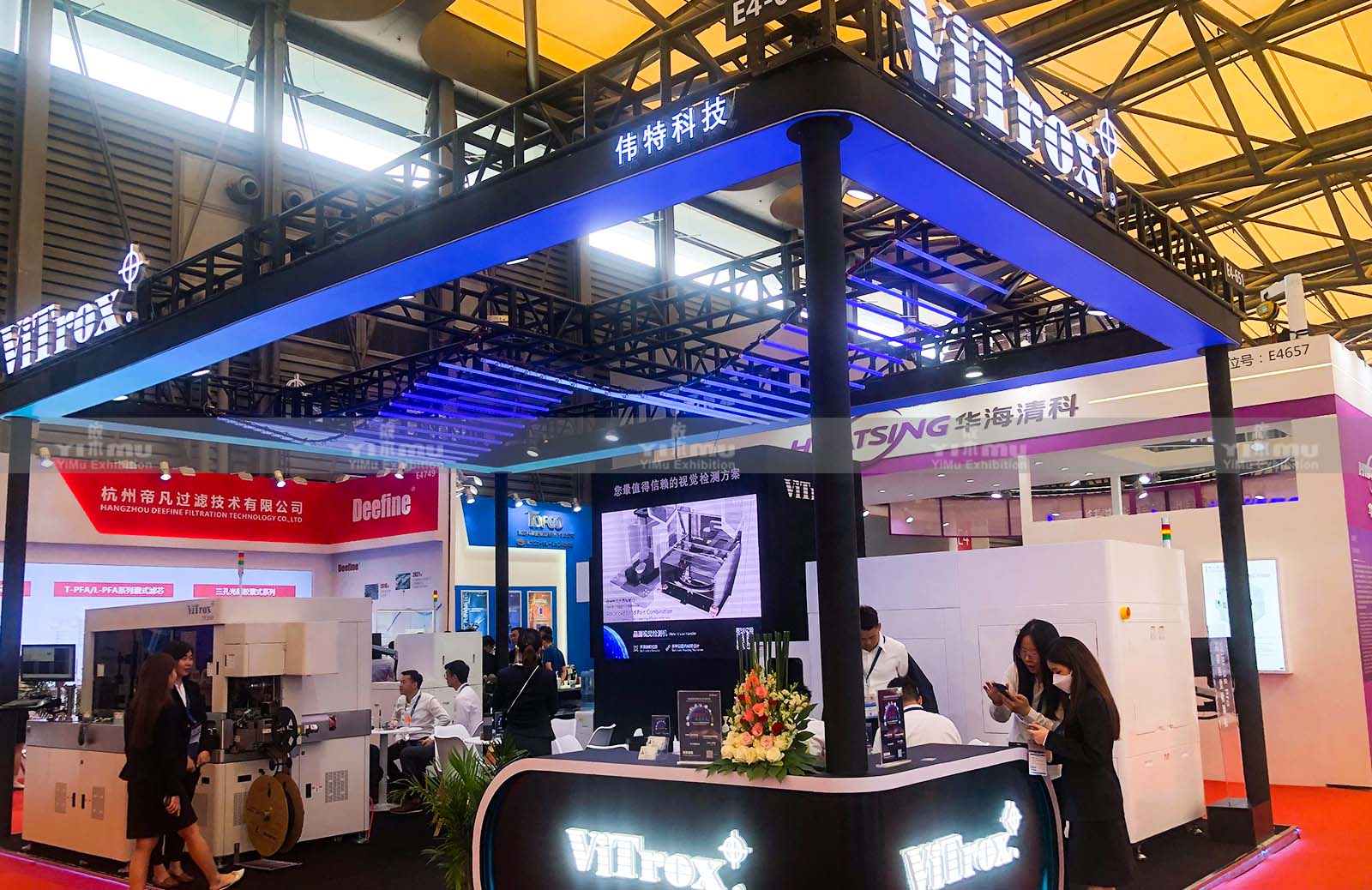 2023 SEMICON China Exhibition booth design and construction in Shanghai