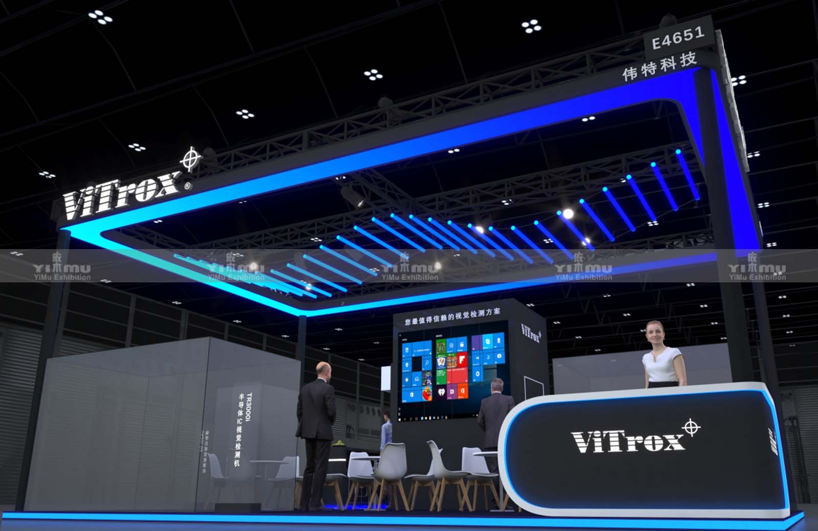 2023 SEMICON China Exhibition booth design and construction in Shanghai