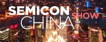 2023 SEMICON China Exhibition booth design and construction in Shanghai